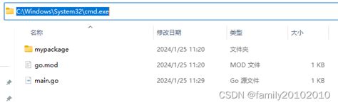 golang自定义包在项目路径内，但是项目不在gopath src路径内，如何使用mod引用自定义包 go 项目没有包含 src csdn博客