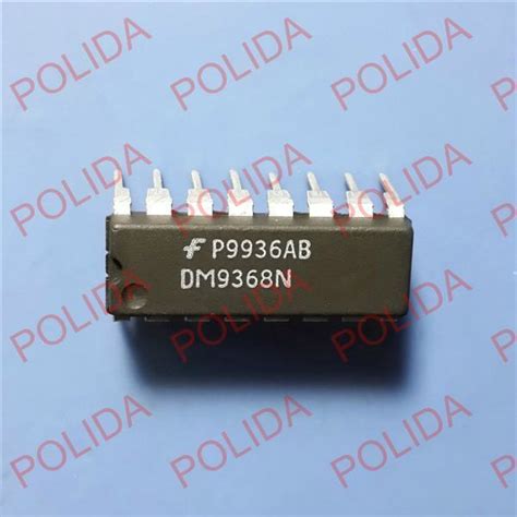 PCS DECODER DRIVER LATCH IC NSC DIP DM N EBay