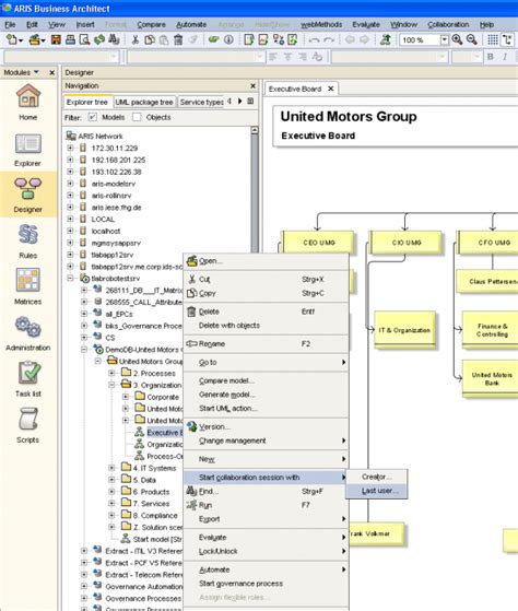 Aris Collaboration A Brand New Feature In Aris 72 Aris Bpm Community