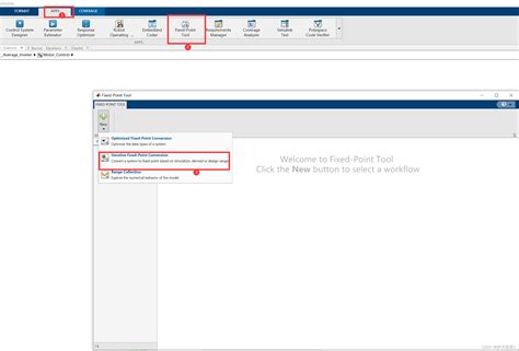 Simulink 自动代码生成电机控制：自动定点化fixed Point Tool 使用simulink定点化 Csdn博客