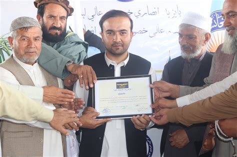 بایزید انصاري خصوصي عالي لېسې خپل د څلورمياشتنۍ آزموینې مخکښ زده کوونکي