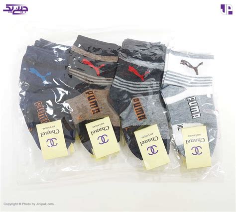 جوراب ساقدار نخ هندی بچگانه 3 تا 6 طرح پوما