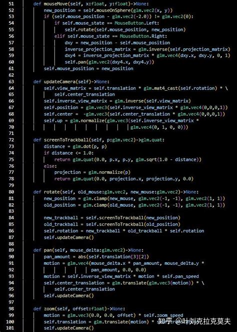 用python和opengl探索数据可视化(三维篇) 四元数和轨迹球照相机 知乎 用python和opengl探索数据可视化(三维篇) 四元数和轨迹球照相机 知乎