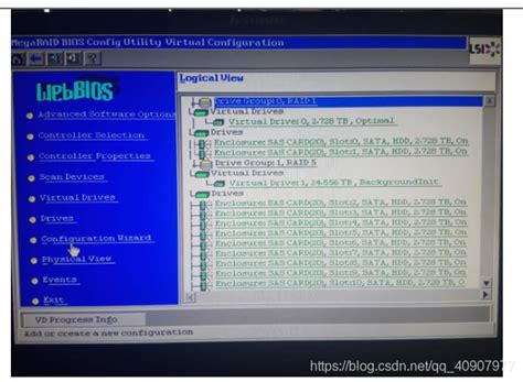 联想（thinkserver） rd650做硬件 raid5 配置 lenovo服务器hr650x怎么配置raid csdn博客