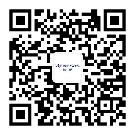 瑞萨率先推出采用车规3nm制程的多域融合soc Renesas 瑞萨电子