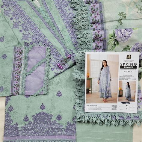 Mausummery Summer Lawn Volume 4
