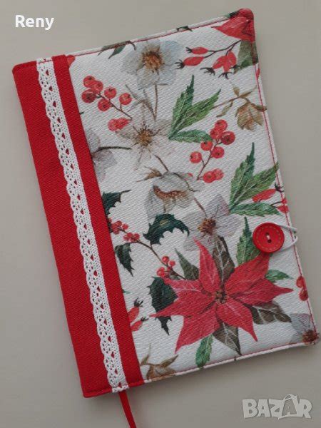 Разпродажба Коледни калъфи за книги в Други в гр София Id43407449 — Bazar Bg