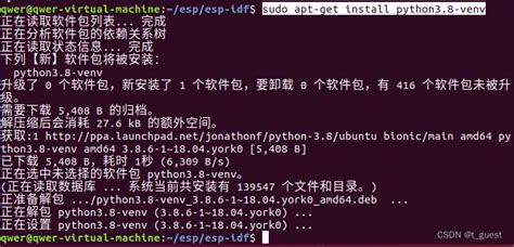 Linux Python3建立虚拟环境（ubuntu 184）apt Install Python38 Venv Csdn博客