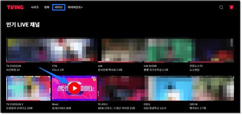 엠넷 스트릿댄스 걸스 파이터2 6회 최종회 재방송 다시보기 티빙 보러가기 등장인물 출연진 스걸파2 회차정보 시청방법