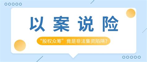 华农财产保险股份有限公司