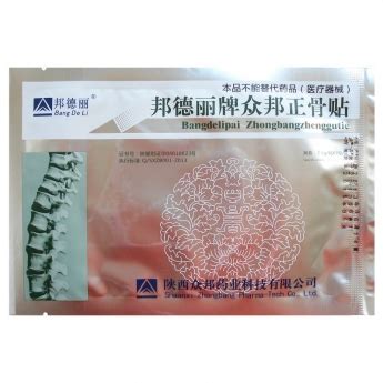 Пластырь ортопедический Bang De Li