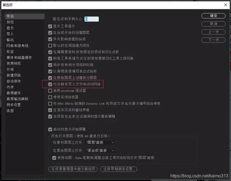 Vue 里怎么用 Lottie Web 实现动画效果？lottie Web Vue Csdn博客