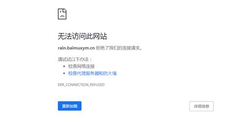 （7）一次服务器被黑的排查全过程 hellocoder