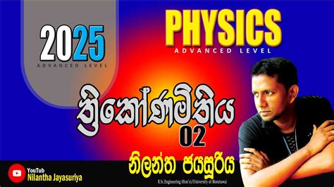 Nilantha Jayasuriya Wedding Salon Prabhu Salon Prabhu Added A New