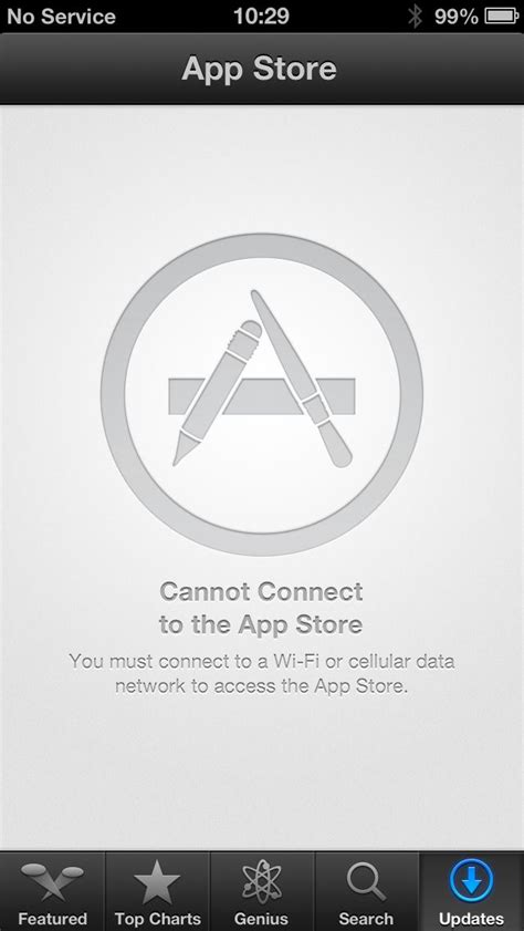 How To Fix Cant Connect To App Store Error In Iphoneipad And Ipod Touch
