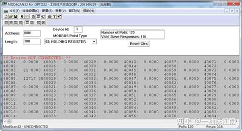 通讯软件002——快速使用modscan进行modbus调试 知乎