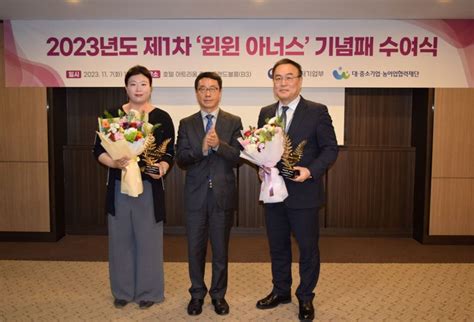 포스코 그래핀스퀘어 동반성장 우수사례 선정 파이낸셜뉴스