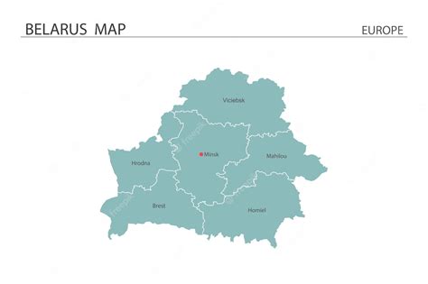 벨로루시 지도 벡터 그림 지도에는 모든 지방이 있고 벨로루시의 수도를 표시합니다 프리미엄 벡터