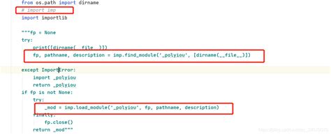 Windows10下编译dotadevkitno Module Named Polyiou Csdn博客