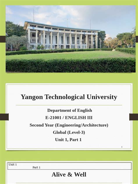 Unit 1 Part 1 Second Year Pdf English Language Verb