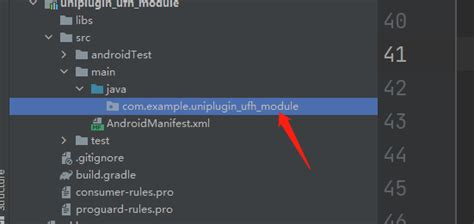 Uniapp调用原生android 方法，简单教程 Ldpim 博客园