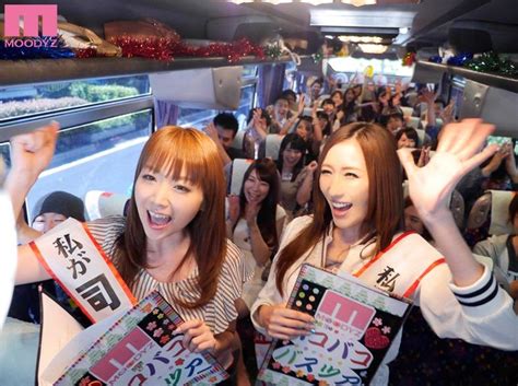 Where Can I Find This Video Yuki Jin Airi Sato Yukine Sakuragi