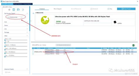 Stm32cubemx 串口中断接收mob64ca13fe62db的技术博客51cto博客