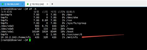 Linux运维之nfs 苦逼的小运维的博客 Segmentfault 思否 Linux运维之nfs 苦逼的小运维的博客 Segmentfault 思否