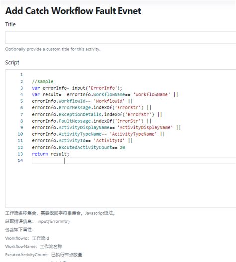 GitHub EasyOC EasyOC EasyOC 是一个基于OrchardCore 的低代码SPA 服务端开发框架 前端项目 https github EasyOC