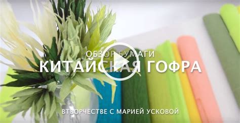 Как и обещала - новое видео! Рассказываю и показываю сравнение ...