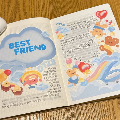 더쿠 1~2월 다꾸 40매우스압진짜사진많음