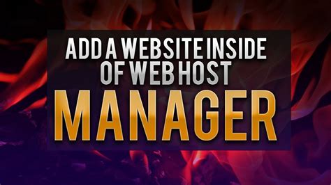 how to add a website inside of web host manager youtube