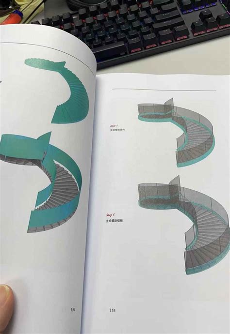 [预告] 《grasshopper 建筑结构参数化建模应用实例》即将出版！！[grasshopper Building Structure Parameterized Modeling