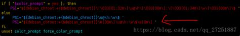 修改linux用户命令提示符颜色linux设置root提示符颜色 Csdn博客