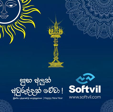 Kumudika De Silva Posted On Linkedin