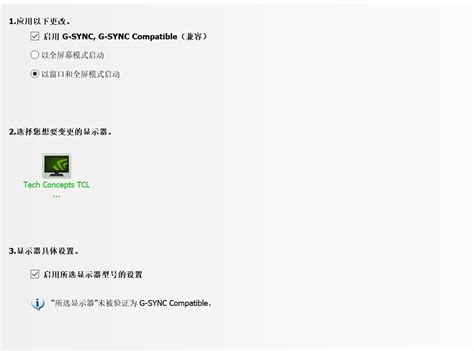 85英寸tcl X11g电视深度测评：仔细聊聊这款5000级分区 5000尼特，卷到爆的旗舰mini Led电视 知乎