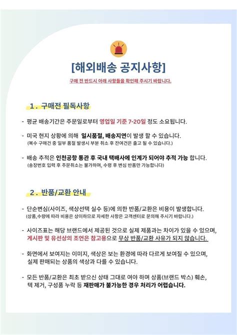 타미힐피거tommy Hilfiger 타미 여성 타미진스 슬림 스트레치 립드 티셔츠 Blue 트렌비