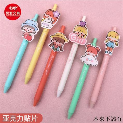 卡通造型 按動中性筆 定製印刷 Logo 軟膠亞剋力貼片 廣告筆 定做水筆 蝦皮購物