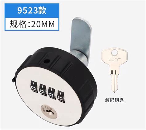 Electronic Built In Locker Lock Digit Combination Cam Lock Mailbox Cabinet 4 Digits Combination