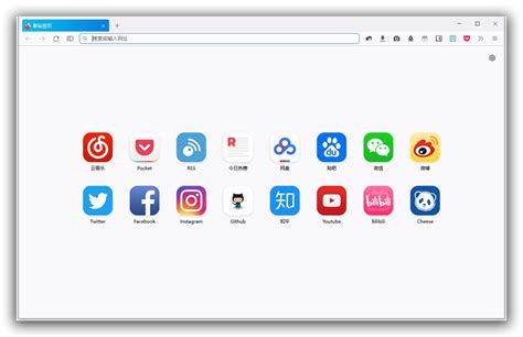 火狐浏览器绿色版下载runningcheese Firefox 小鱼儿yr系统