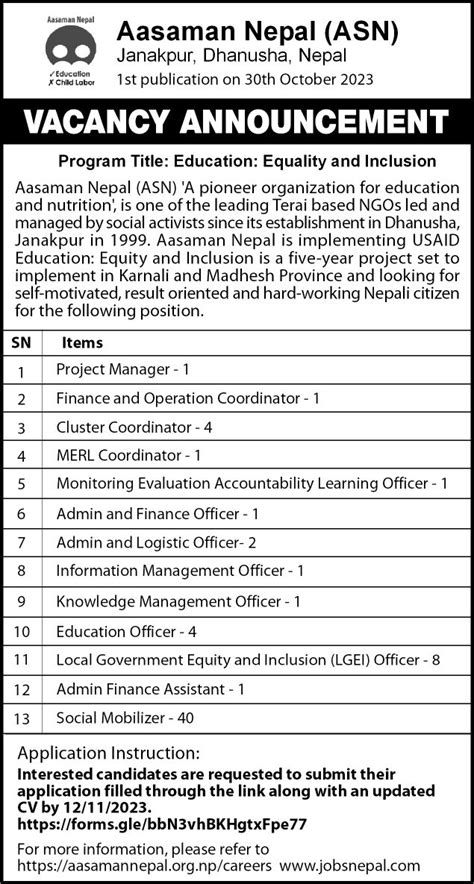 abishek karn on linkedin various positions