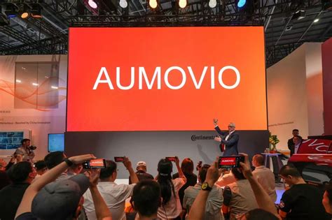 “aumovio”全新启航，大陆集团通过战略裂变与技术革命重塑未来出行 车讯速递 Ai汽车网