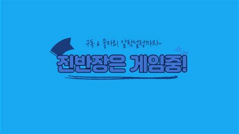 Ep1 Basic Class Youtube