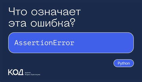 Что значит Javascriptvoid0 синтаксис и примеры использования