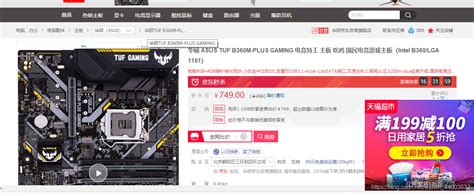 使用python爬虫爬取简单网页（python爬虫入门）爬虫python入门简单网址 Csdn博客