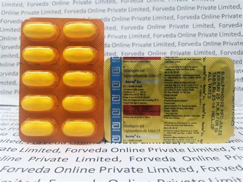 Bactrim Tablets In Nagpur बैक्ट्रीम टैबलेट नागपुर Maharashtra Bactrim Tablets Bactrim Ds