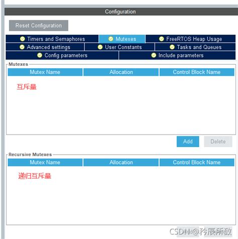 Freertos记录（一、熟悉开发环境以及cubemx下freertos配置）stm32cubemx矜辰所致infoq写作社区