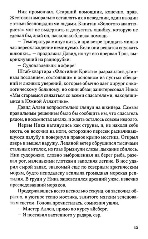 p0049 — Postimages