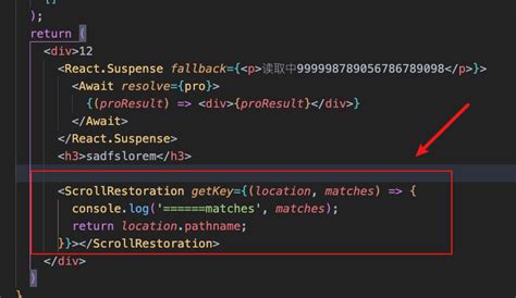 Scrollrestoration React Router Dom V6 Csdn博客