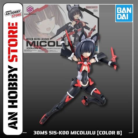 [hÀng SẴn] Bandai MÔ HÌnh LẮp RÁp 30ms Sis K00 Micolulu [color B]